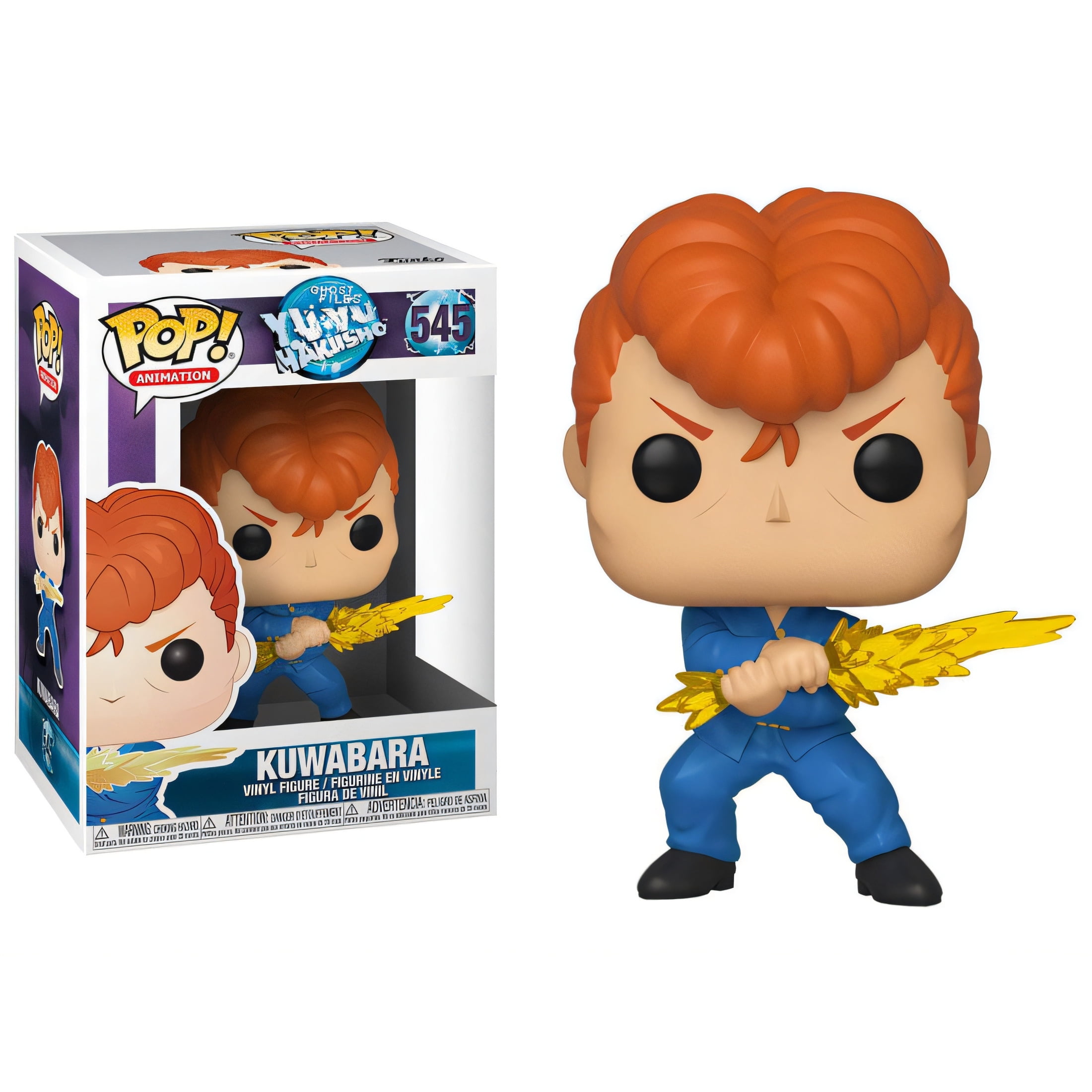 Funko Pop 545 Anime: Yu Yu Hakusho Kuwabara Figure - Walmart.com