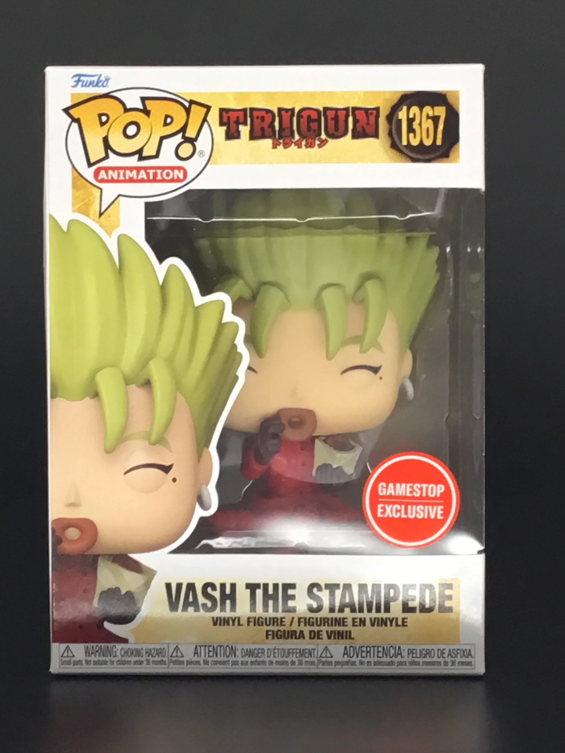 Funko Pop Animation #1367 - Trigun - Vash the Stampede (Exclusive ...