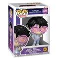 Funko Pop! Animation Jinu 2259 with Patterns Limited Chase Edition ...