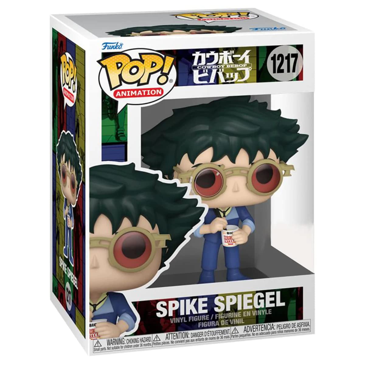 Funko Pop! Anime Cowboy Bebop Spike Spiegel Vinyl Figure - Walmart.com