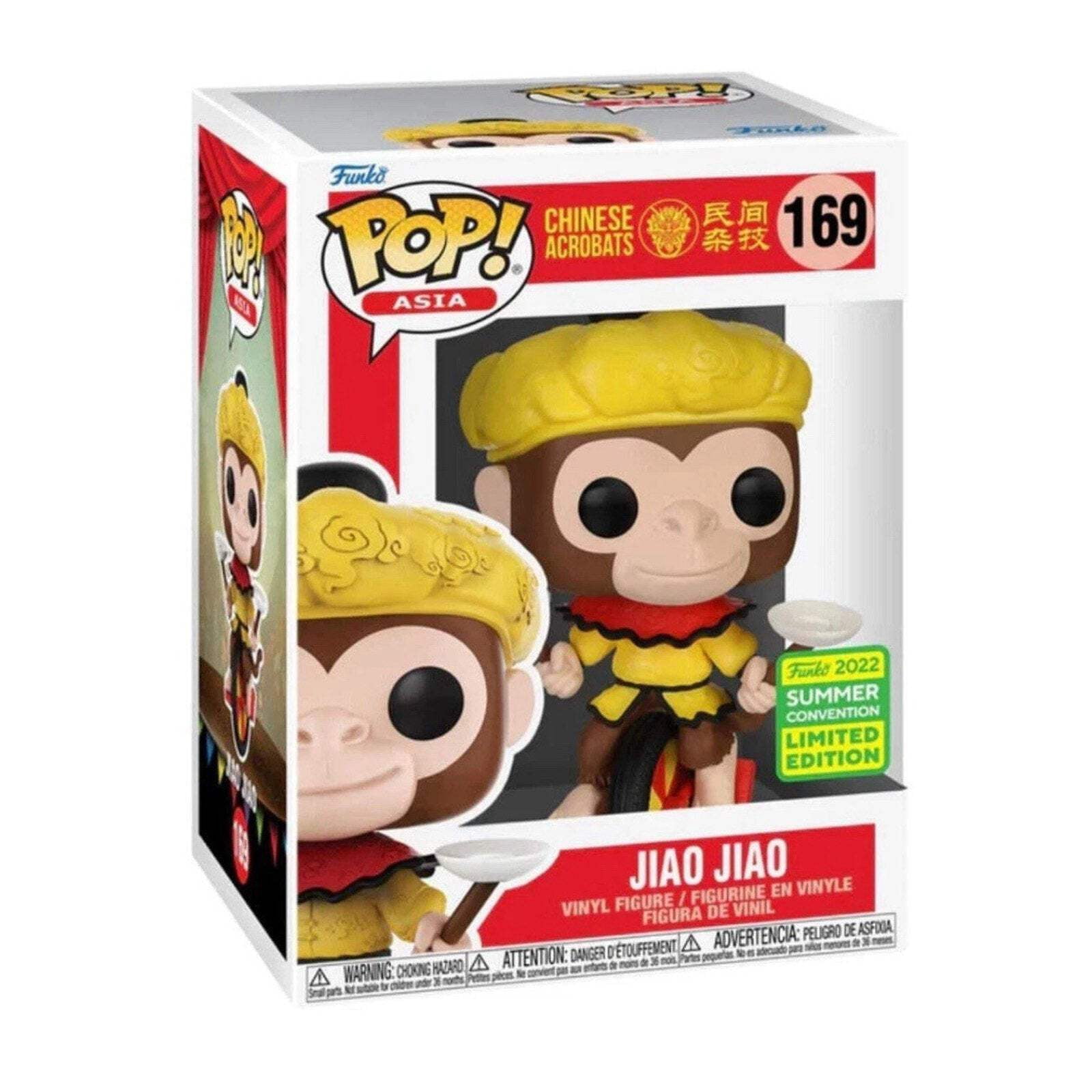 Funko Pop Asia #169 Jiao Jiao 2022 Summer Convention Exclusive SDCC ...