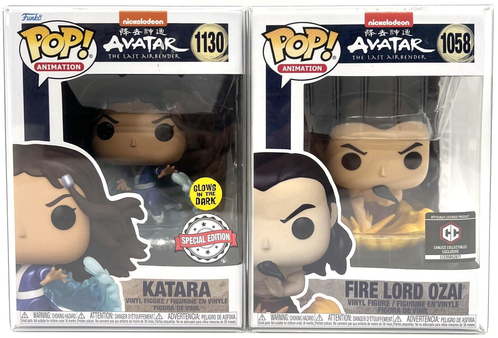 Funko Pop! Avatar Chalice Exclusive Fire Lord Ozai #1058 & Katara GITD ... Funko Pop! Avatar Chalice Exclusive Fire Lord Ozai #1058 & Katara GITD ...