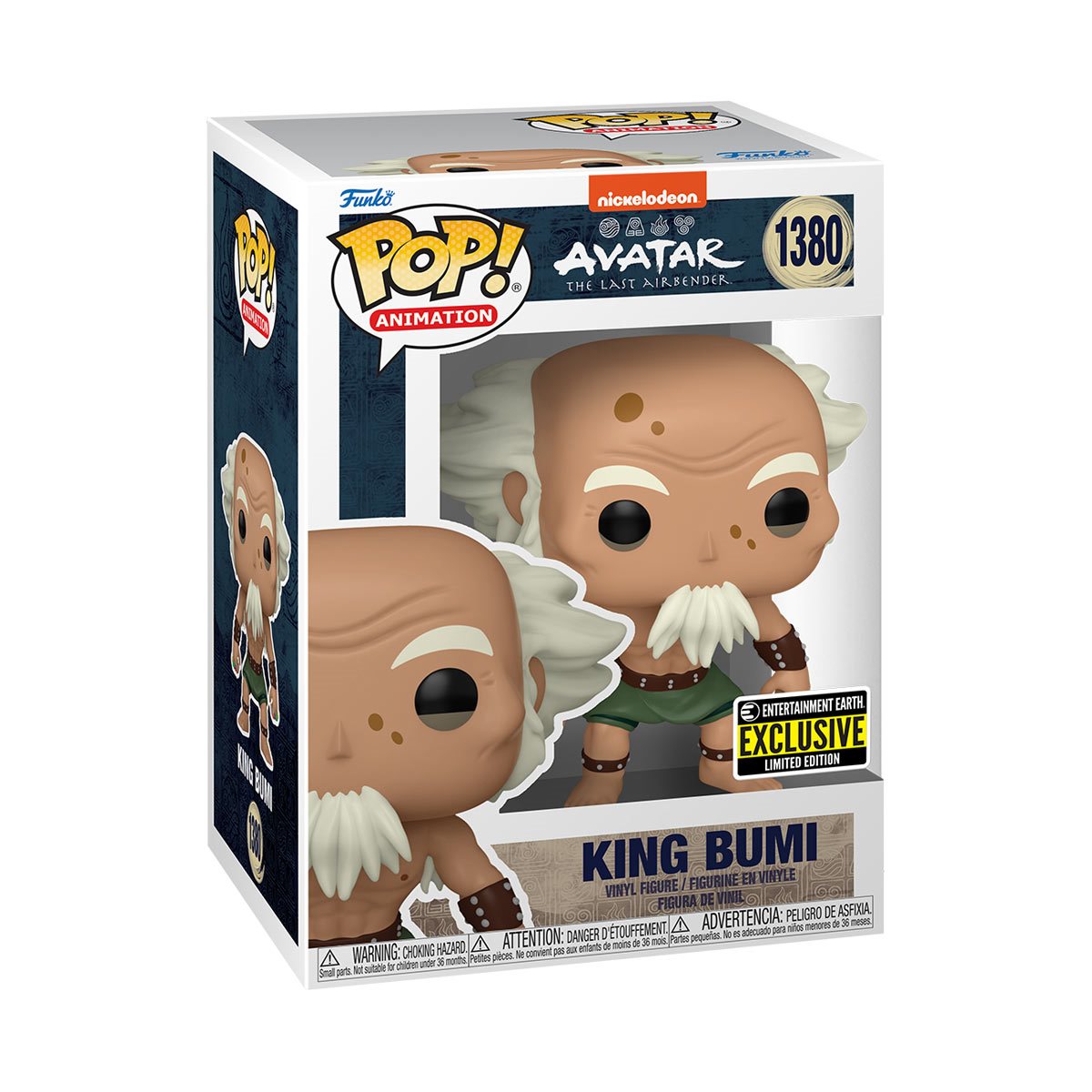 FUNKO POP! GAMES: PAC-MAN - INKY - Walmart.com
