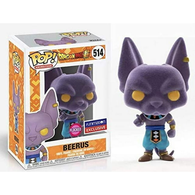 Funko Pop! Dragon Ball Z - Flocked Beerus #514 (Funimation Exclusive ...