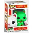 Funko Pop! Lucky Cat #160 Grenn MIndStyle23 - Walmart.com