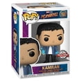 Funko Pop! Marvel: Ms. Marvel - Special Edition - Kamran #1108 ...