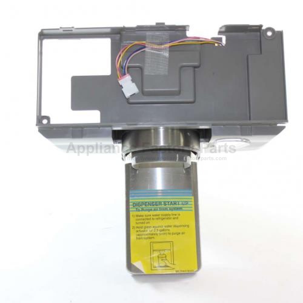 Funnel Assembly ADW73149901 - Walmart.com