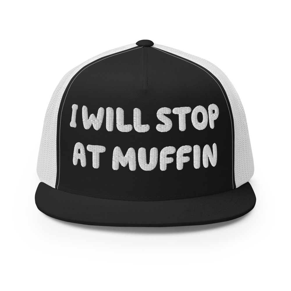 Funny Baking Pun Cupcake Trucker Cap, I Will Stop At Muffin- Embroidery ...