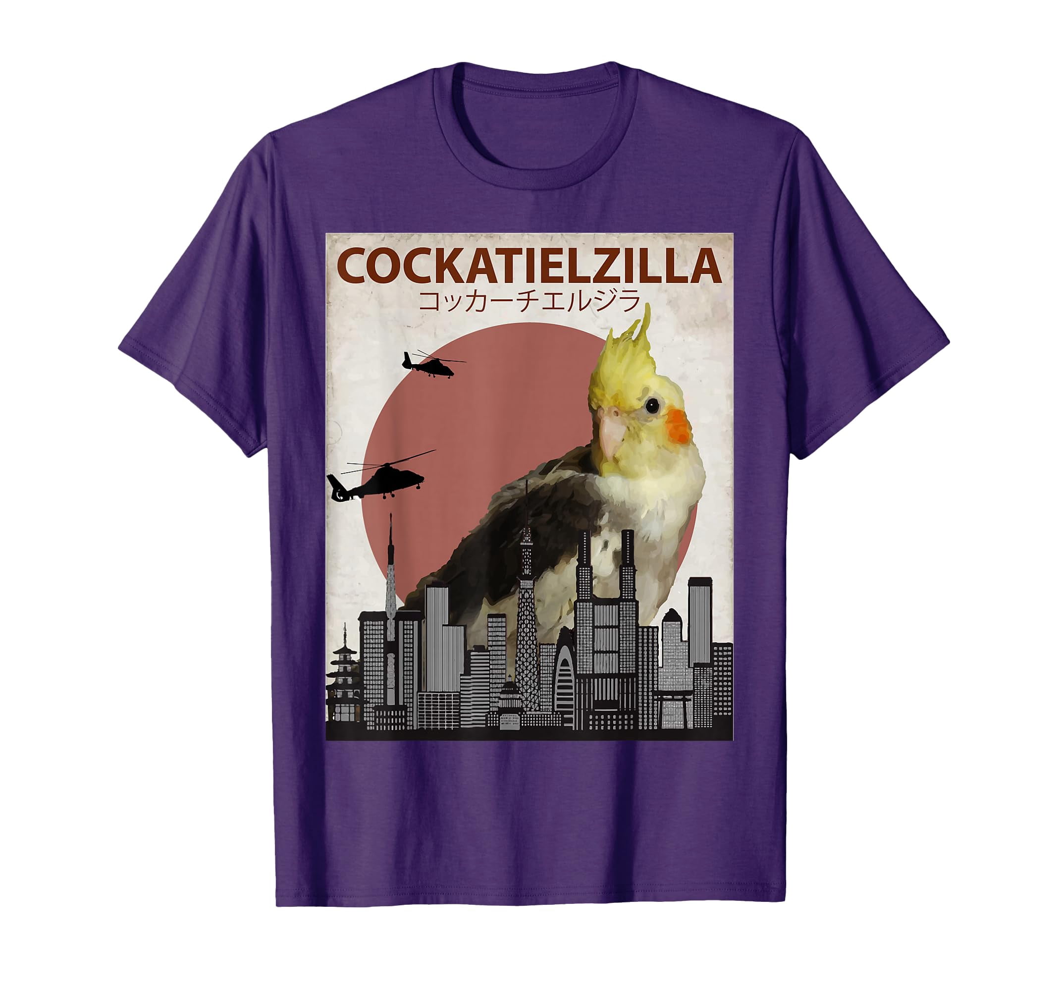 Funny Cartoon Bird Cockatielzilla T-Shirt for Cockatoo Lovers ...
