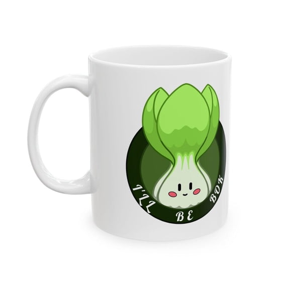 Funny Ceramic Mug, I'll be B1Ok, Vegetables, B1Ok Choi, Vegan Gift ...