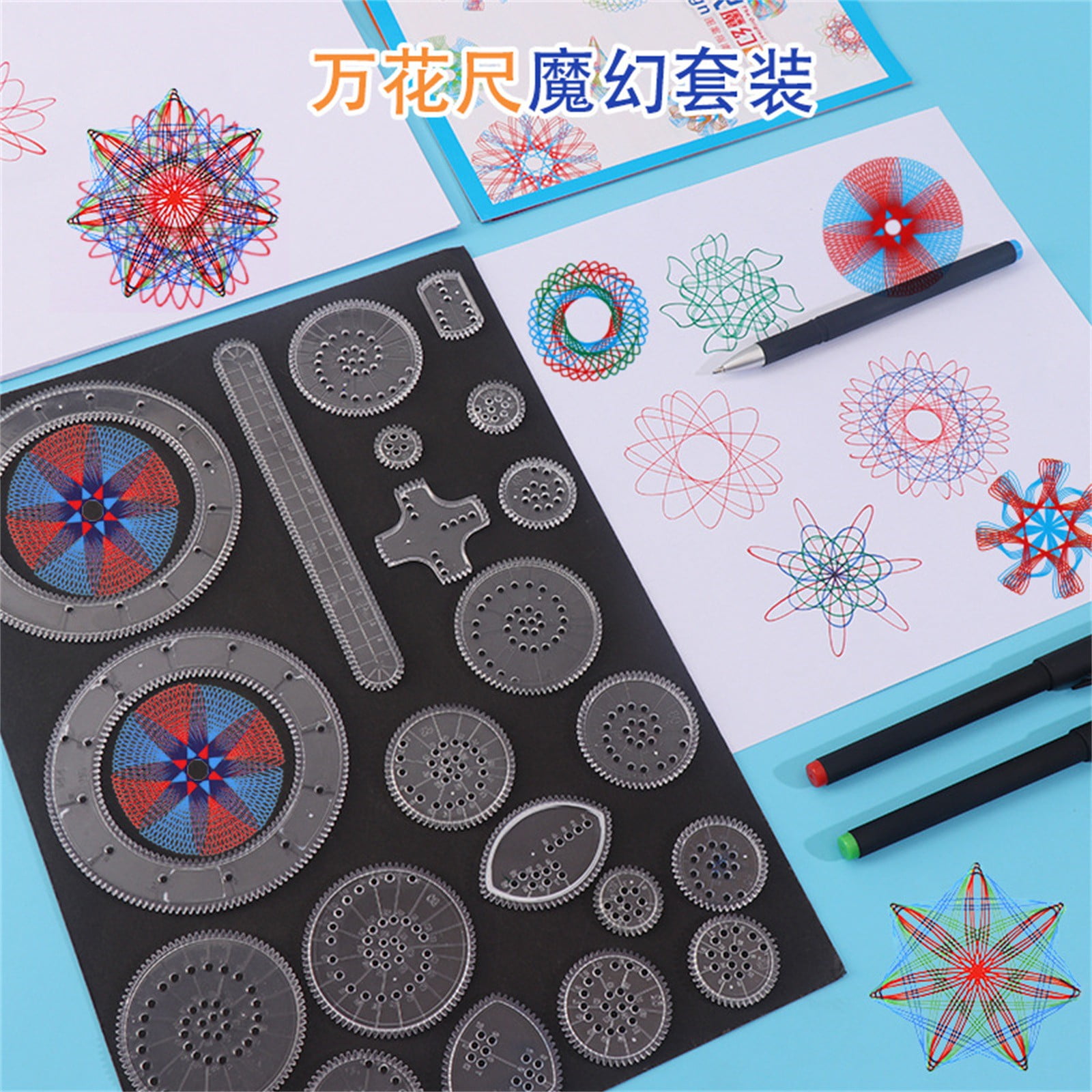Funny Educational Drawing Toys Set Creative Geometric Ruler Accessories ...