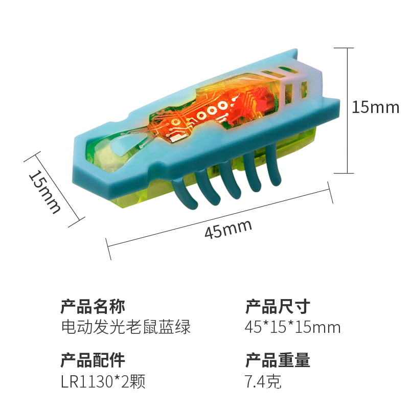 Funny Electric Bugs Cat Toy Automatic Escape Mini Robot Bug Vibration ...