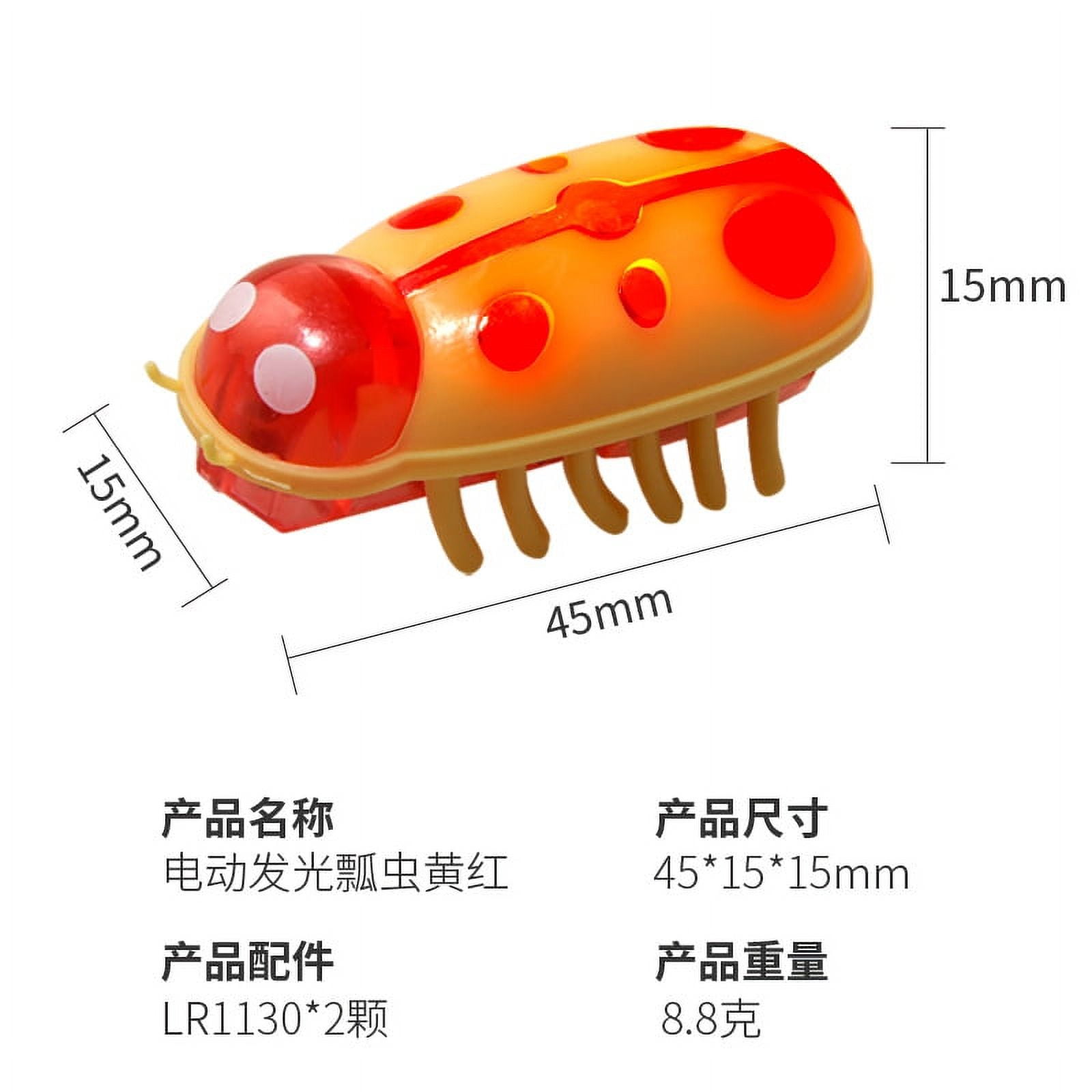 Funny Electric Bugs Cat Toy Automatic Escape Mini Robot Bug Vibration ...