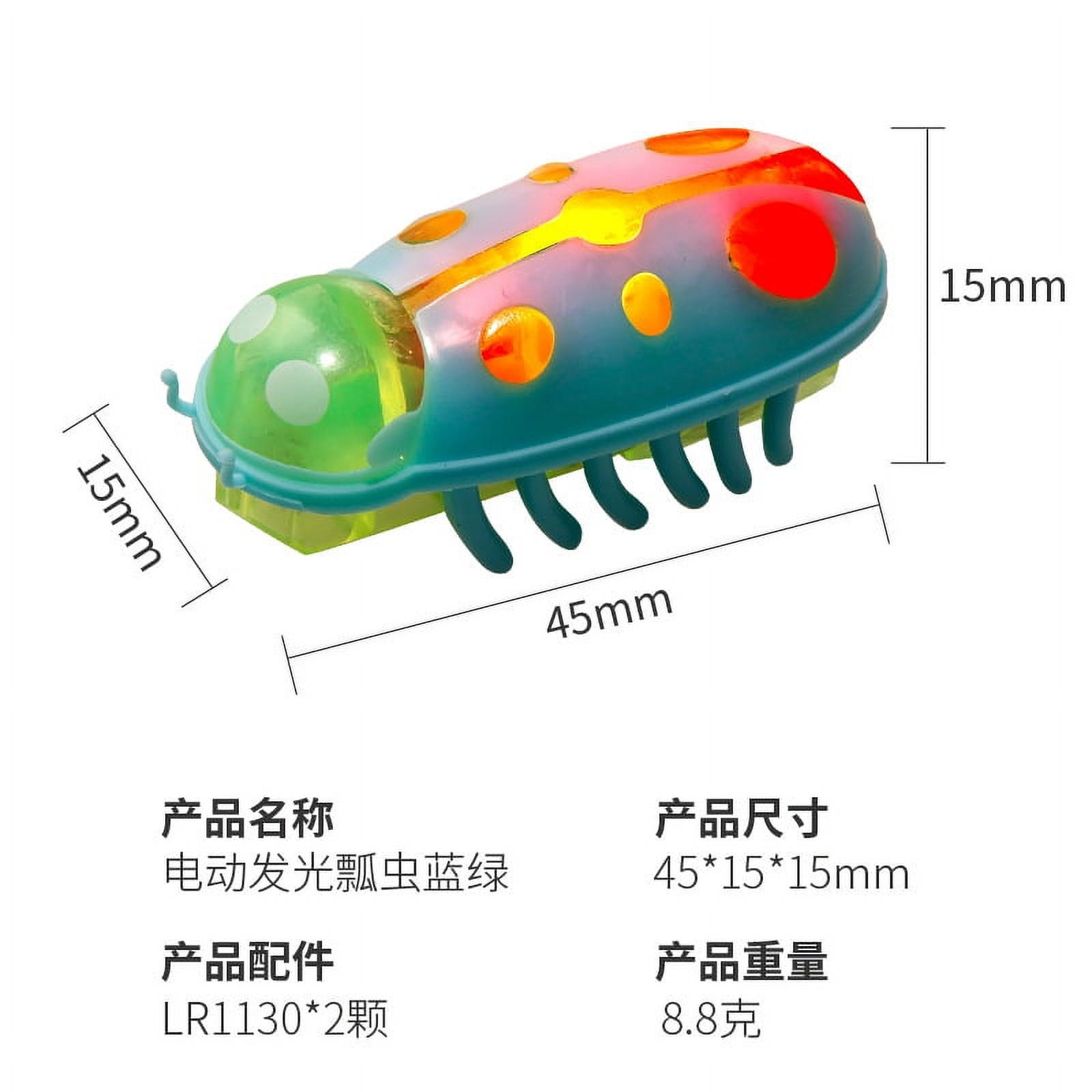 Funny Electric Bugs Cat Toy Automatic Escape Mini Robot Bug Vibration ...