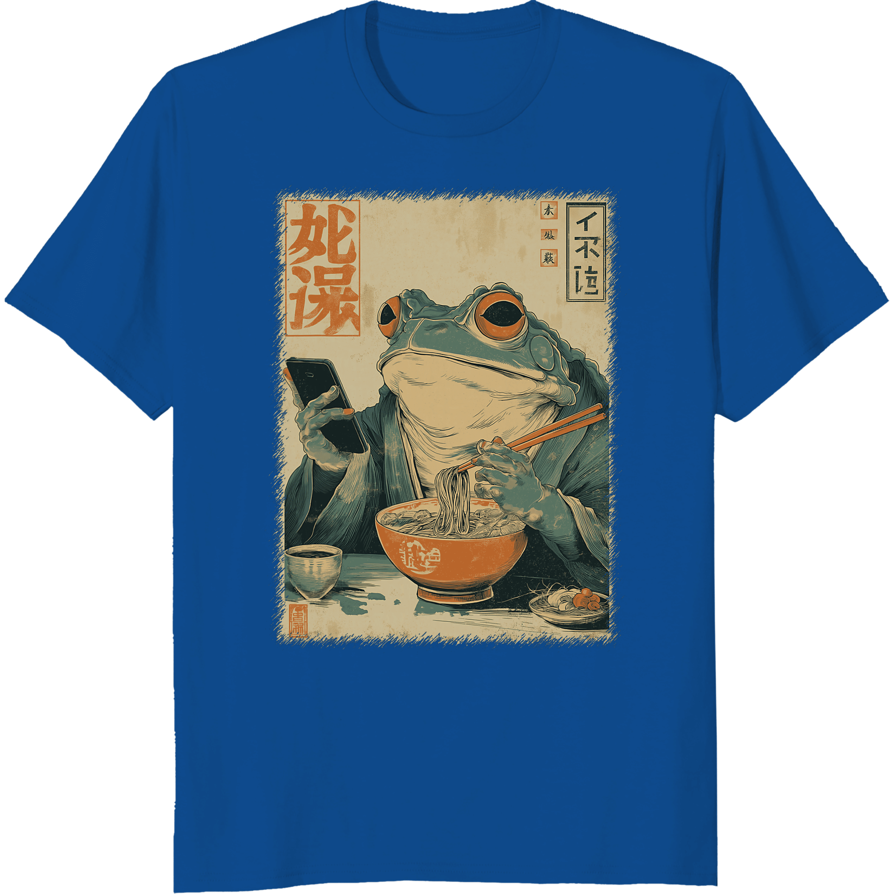 Funny Grumpy Frog Eat Ramen and Scroll Phone Japanese Art T-Shirt ,Full Sizes S-5XL - Walmart.com