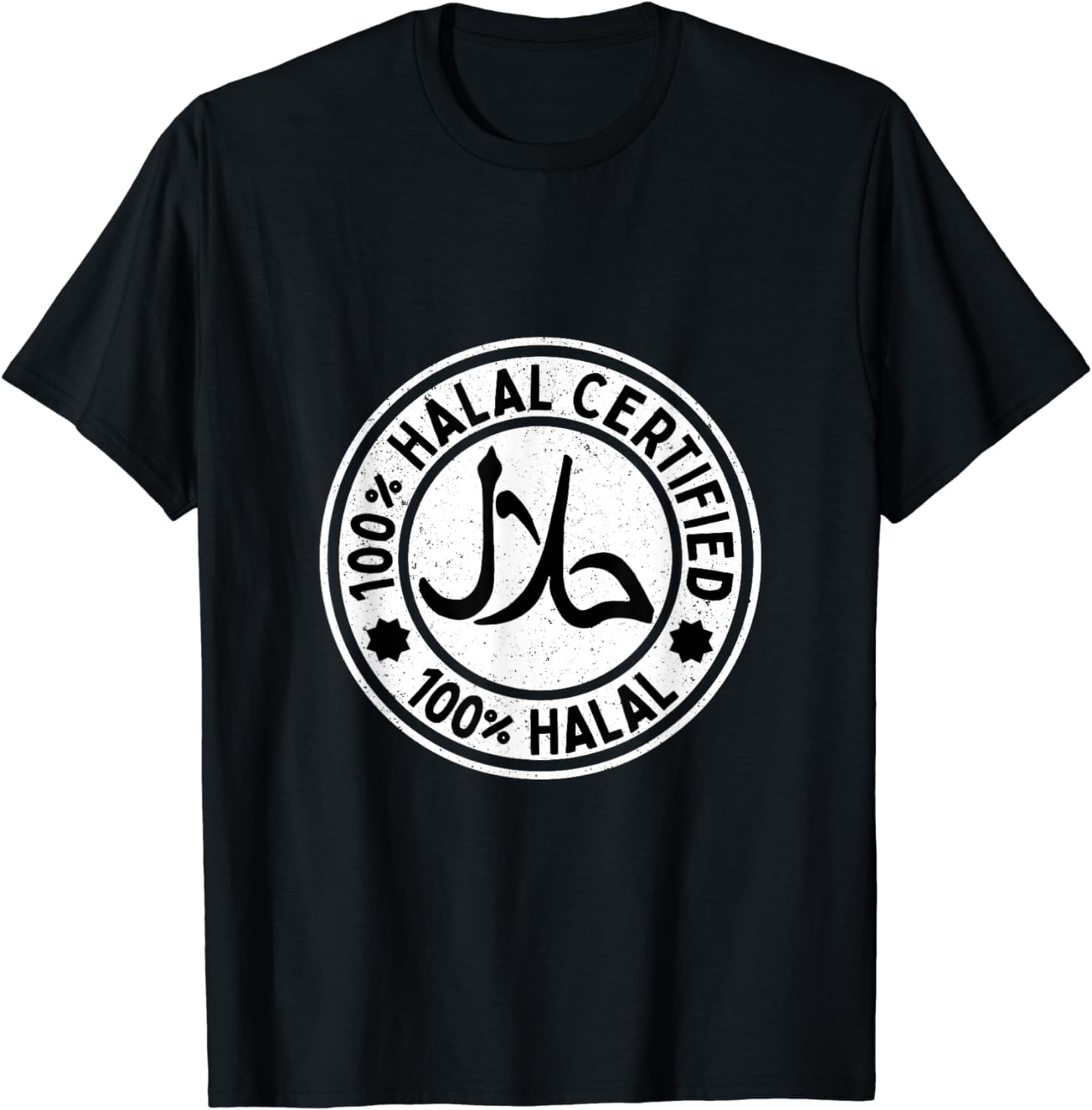 Funny Halal Ramadan Women Men Arabic Calligraphy T-Shirt - Walmart.com