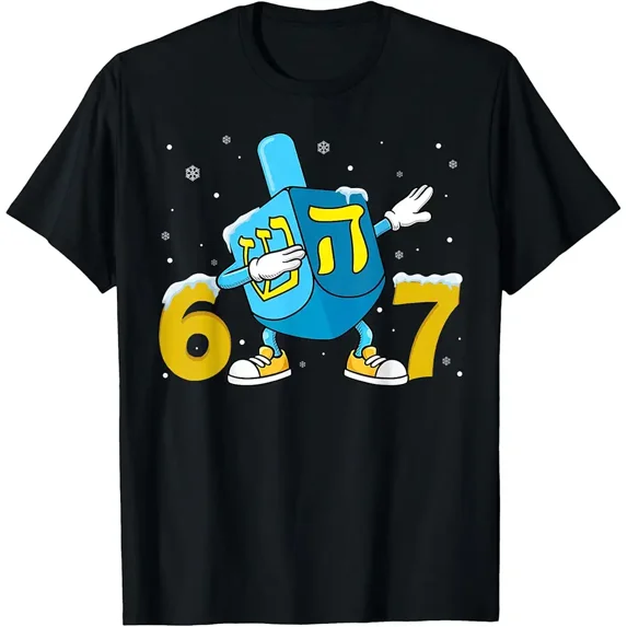 Funny Hanukkah Six Seven Chanukah Dreidel Dabbing 67 Meme T-Shirt ...