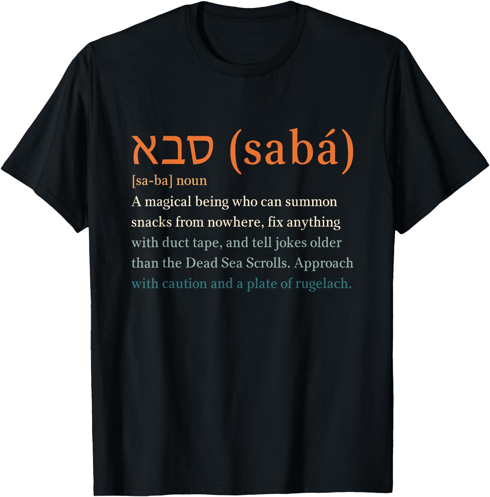 Funny Hebrew Saba Definition T-Shirt for Grandpa - Unique Jewish ...