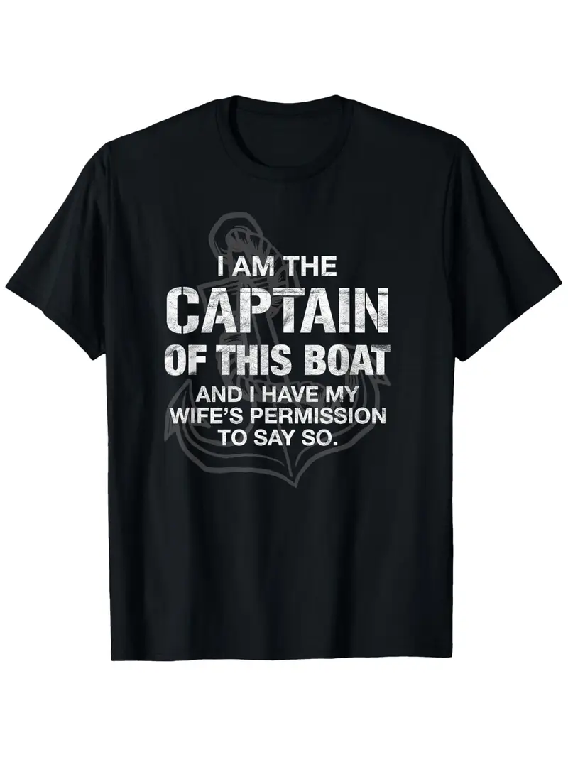 Funny "I Am The Captain of This Boat" Nautical T-Shirt - Short Sleeve ...