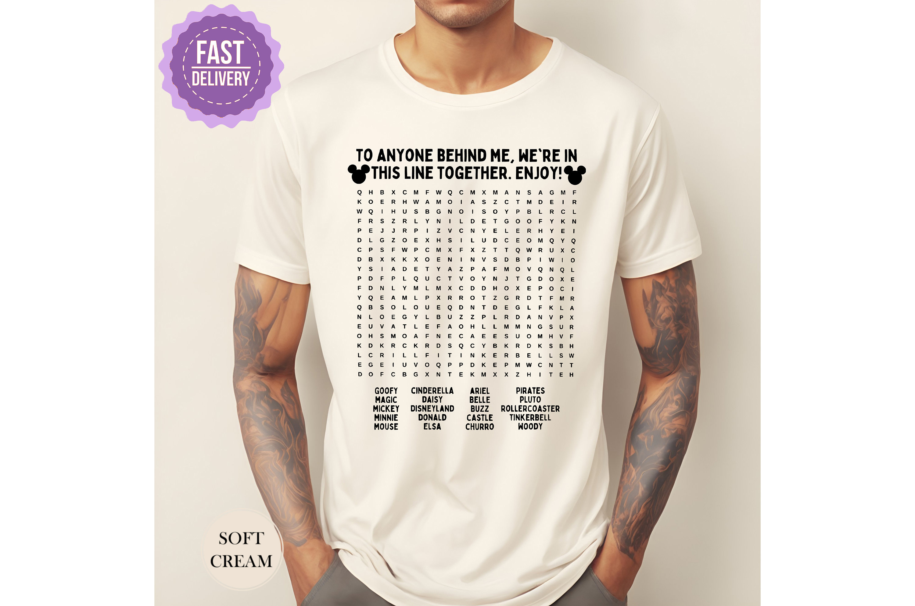 Funny Interactive Shirt, Waiting In Line Puzzle Shirt, Dad Shirt, Mom ...