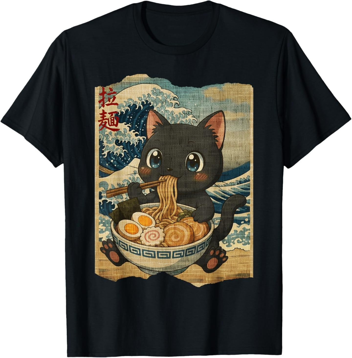 Funny Kawaii Black Cat Ramen Noodle Bowl Japanese Wave T-Shirt ...