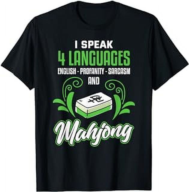 Funny Mahjong Shirt Sarcastic Game Mahjong Player T-Shirt - Walmart.com