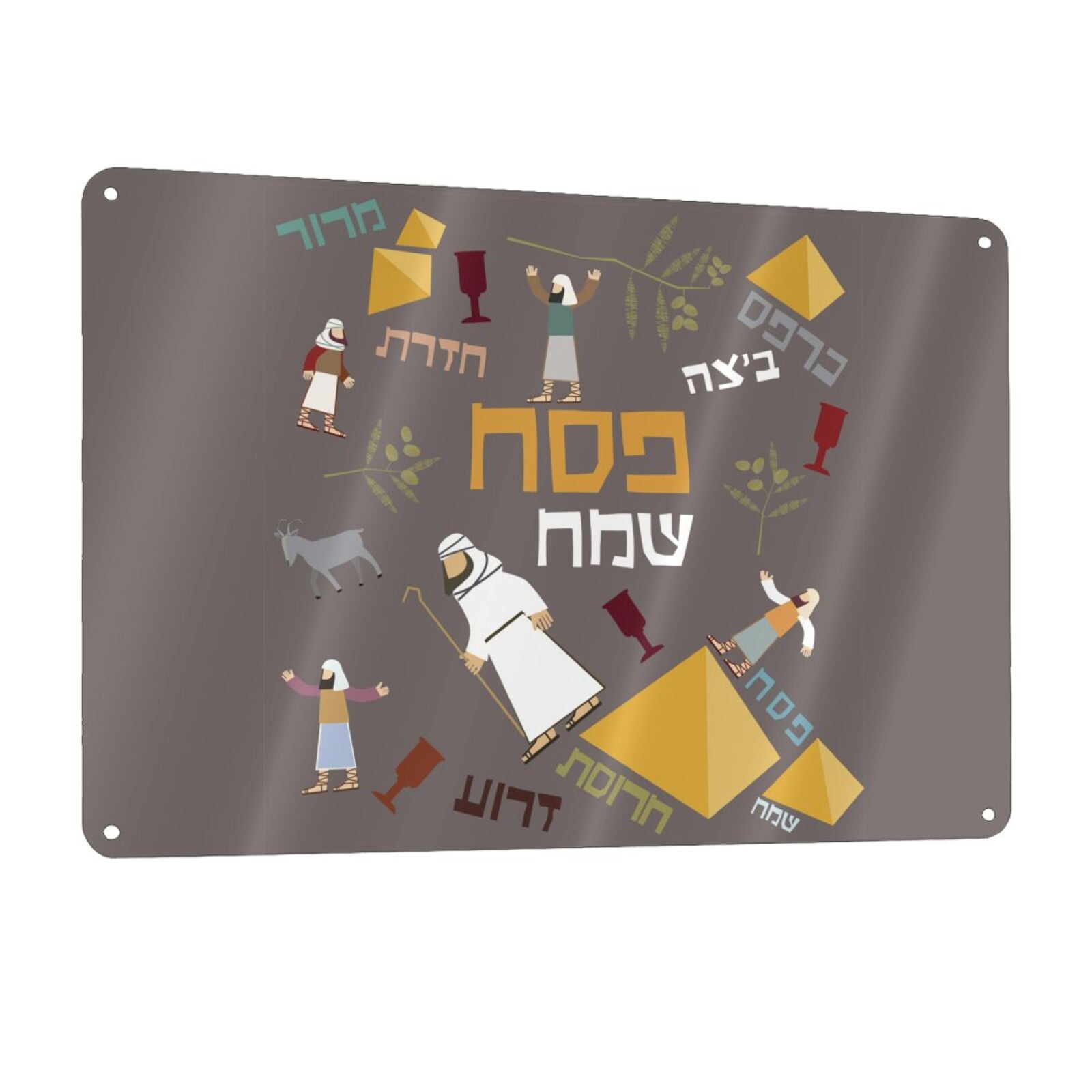 Funny Mathematical Happy Pi Day Sign 12x8in Indoor Outdoor Metal ...