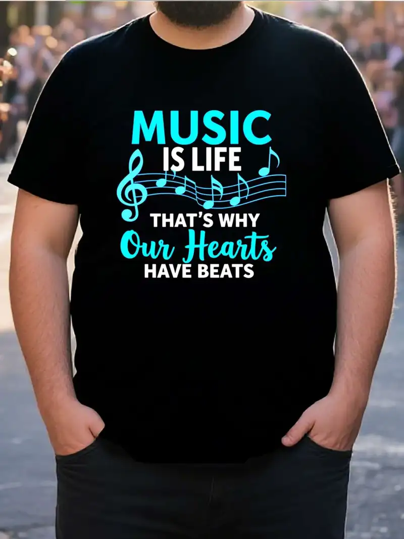 Funny Music Notes Treble Clef Men Music Lover Heavyweight 100% Cotton ...