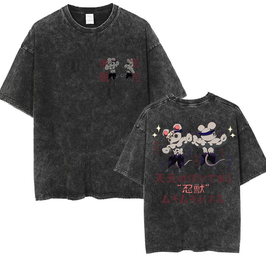 Funny Ninja Muscular Mice Gym Vintage Washed T-shirt Anime Demon Slayer ...