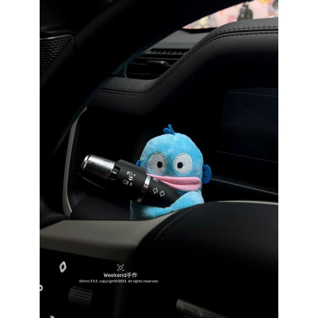 Funny Sanrio Hangyodon Car Wiper Turn Signal Decoration Plush Doll 2024 ...
