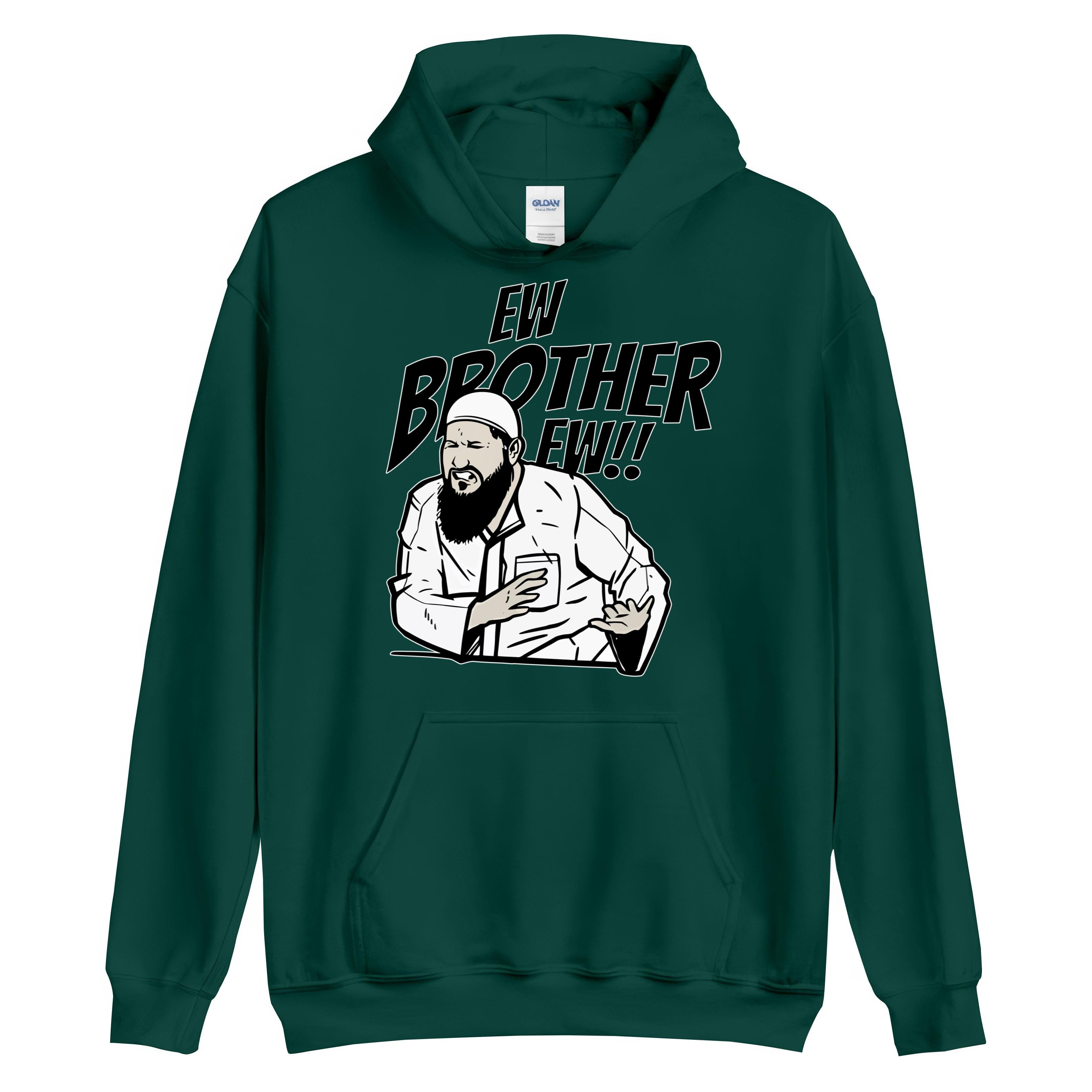 Funny Sibling Reaction Graphic Shirt, Cringe Brother Quote Humor Tee ...