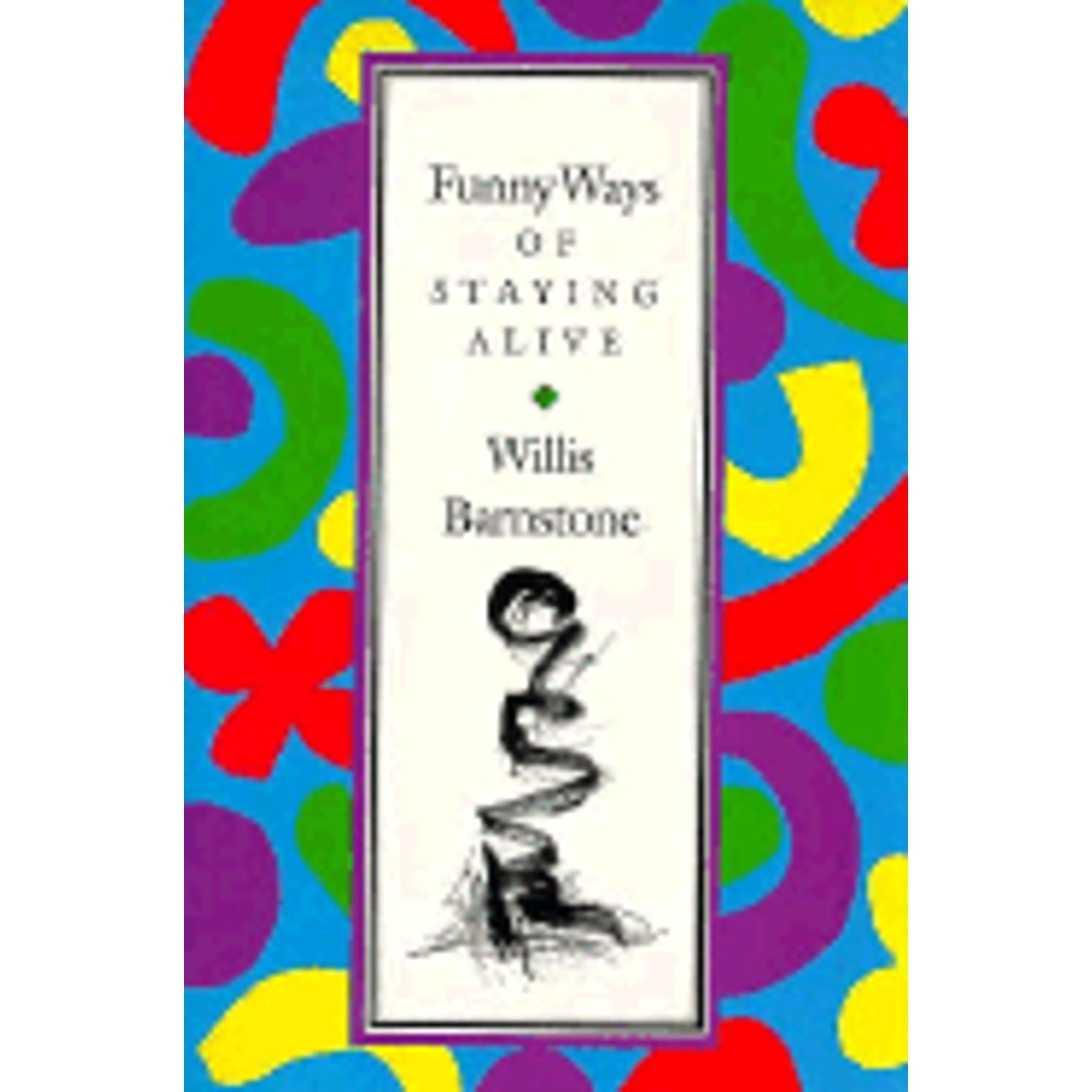 Willis Barnstone Books - Walmart.com