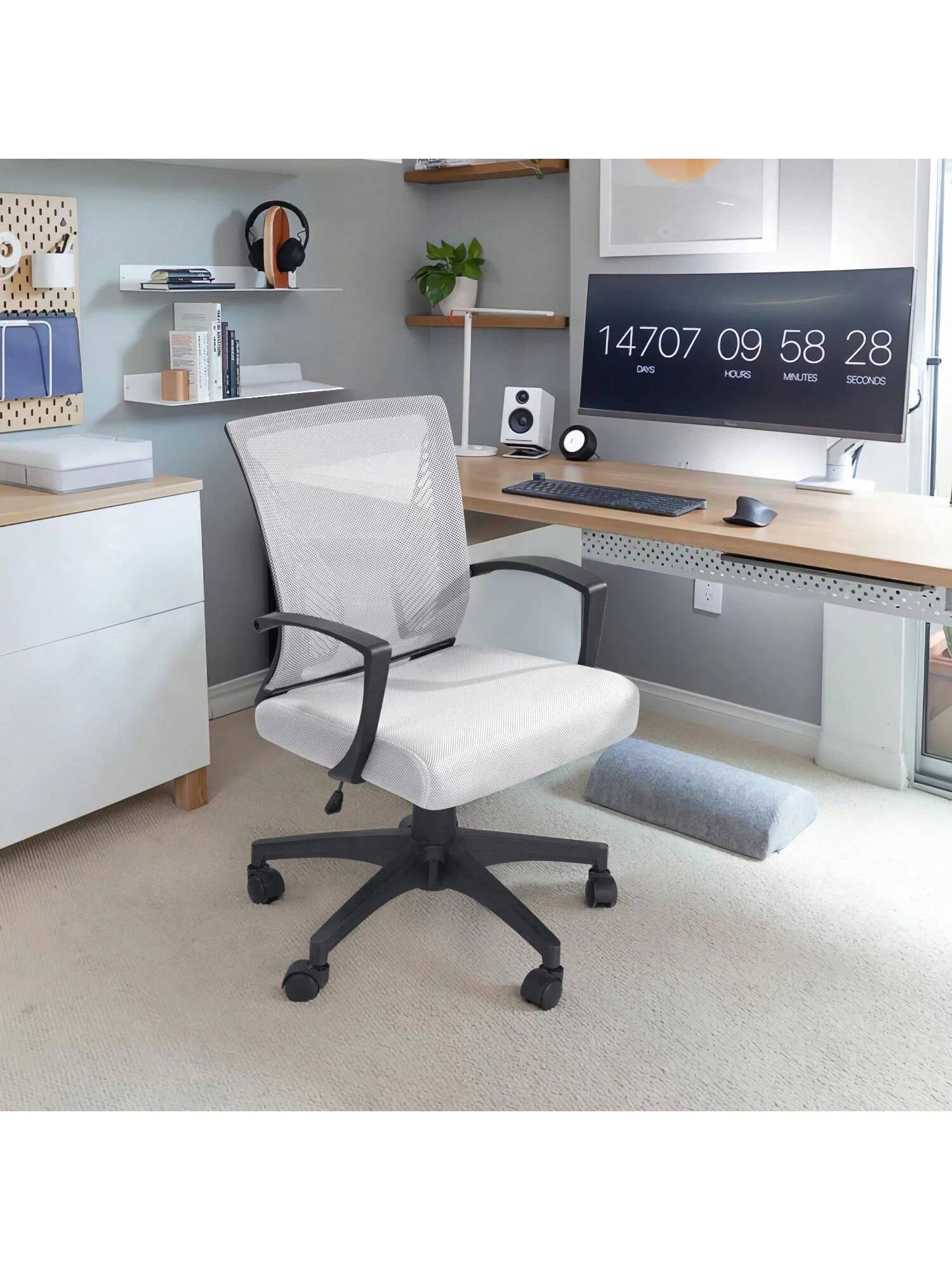 Furmax 1pc Office Chair Swivel Lumbar Support Desk Chair With Armrest ...