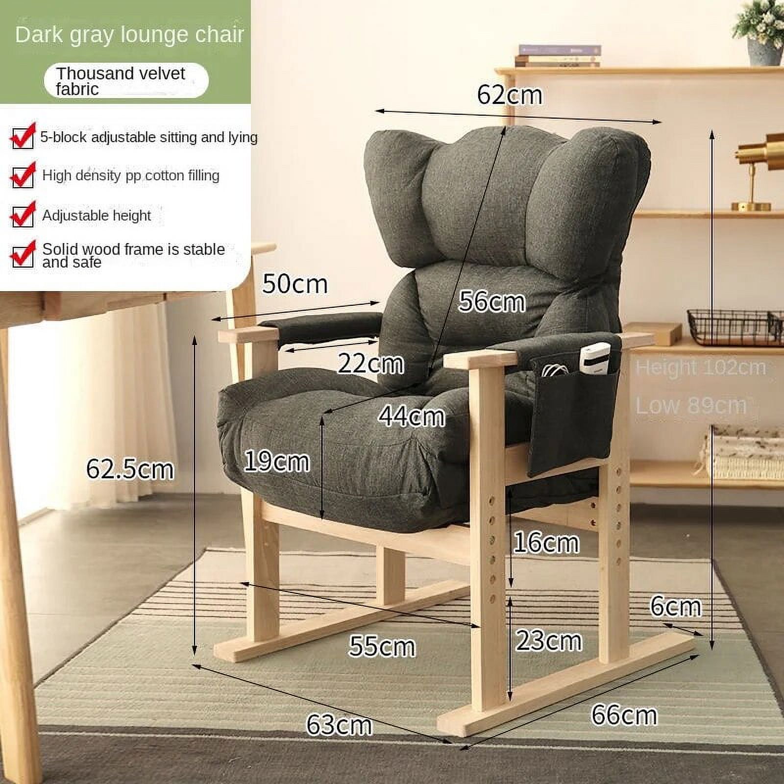 Furniture Lying Reclining Chair Computer Chair Home Chaise Lounge ...