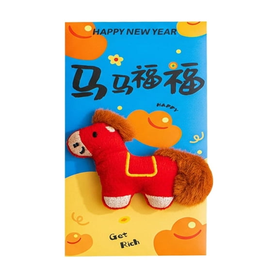 2026 New Clearance Decor 2026 Red Envelope Packaging Year Cute Envelope ...