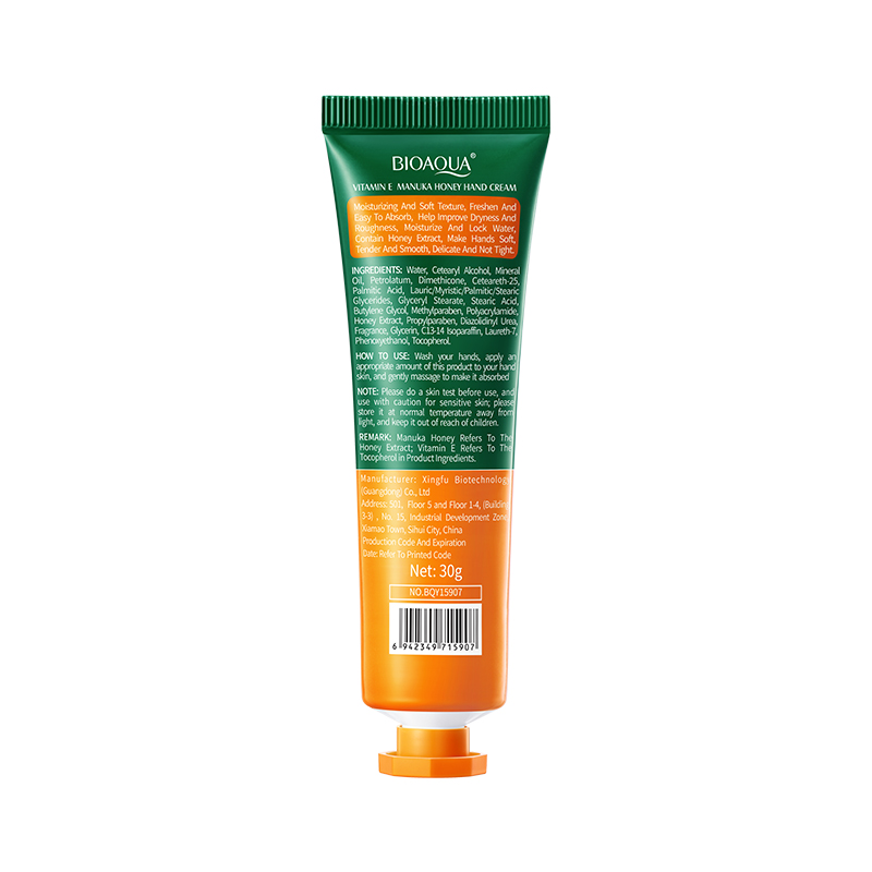 FurryNest Vitamin E Honey Hand Cream, 30g, New Foreign Version ...