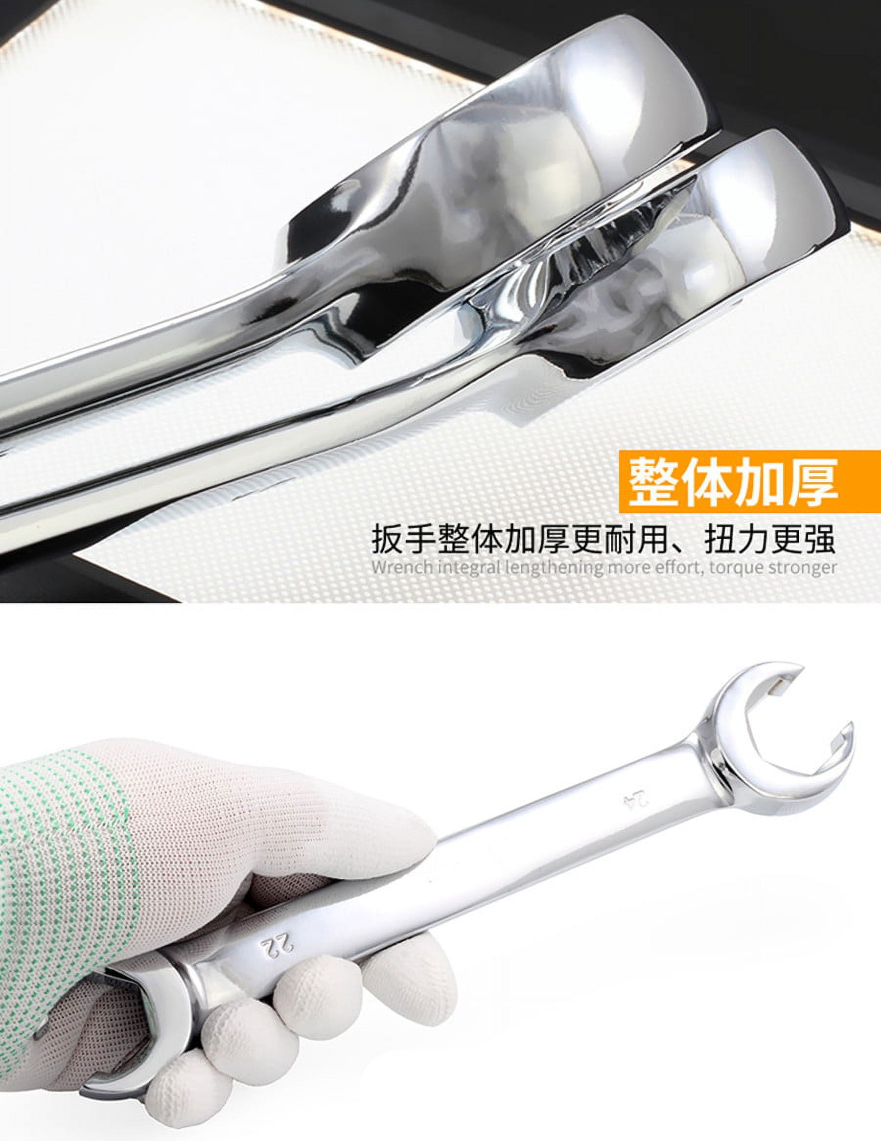 Furulu 5 Pcs 6 Point Chrome Vanadium Steel Metric Flared Nut Spanner ...