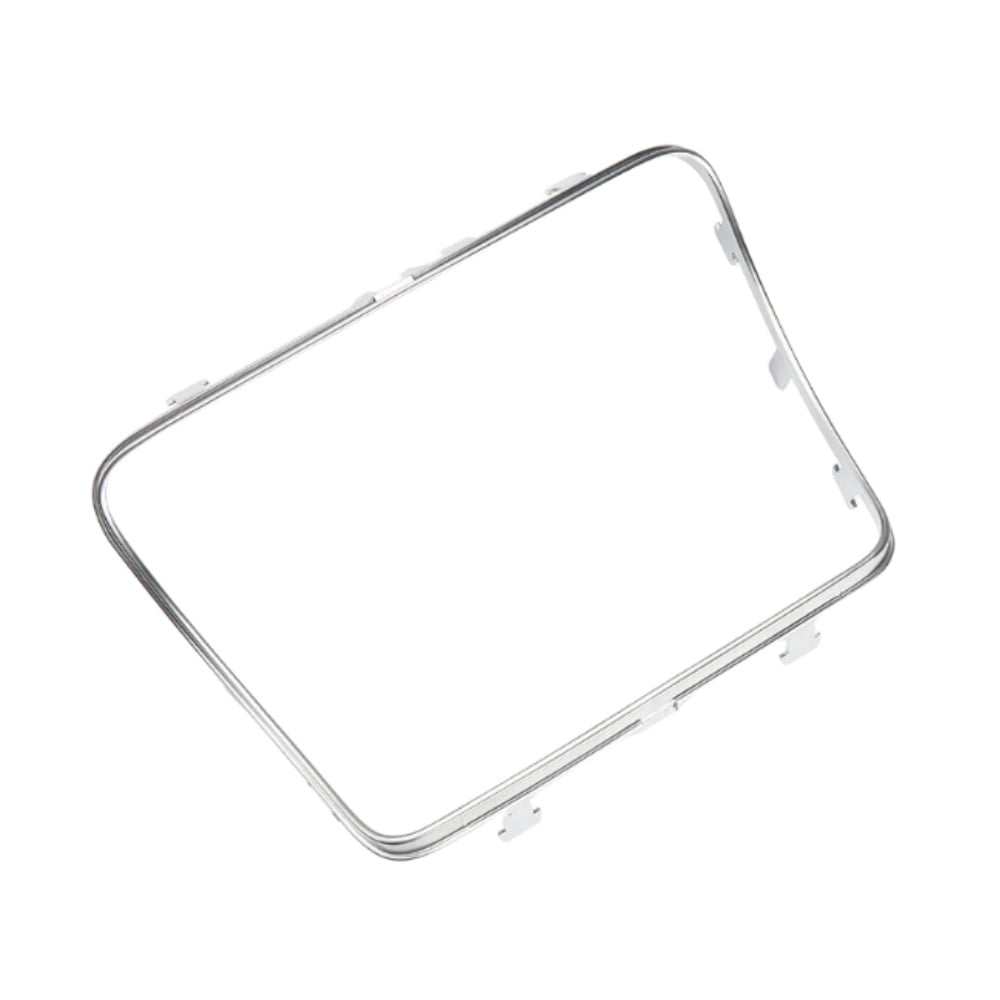 Furulu Center Console Cup Holder Frame Trim 2056830900 For Mercedes ...