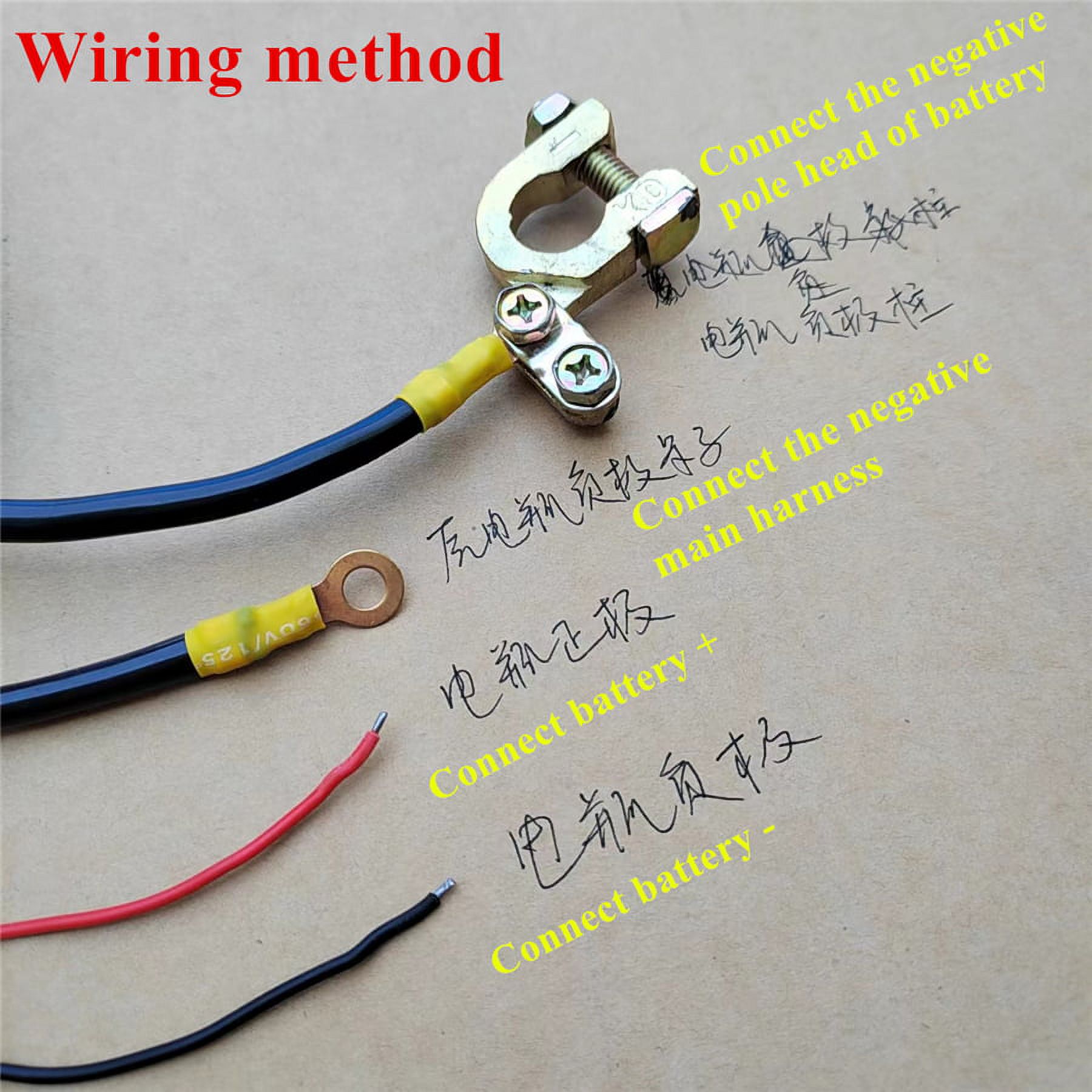 Furulu Integrated Wireless Remote Control 12v 200A Silver Contact Car ...