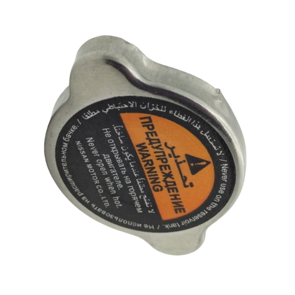 Furulu Radiator Cap 21430-C991A For Infiniti M56 Q70 Nissan Frontier ...
