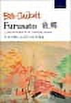 Furusato: 5 arrangements of Japanese songs - Walmart.com