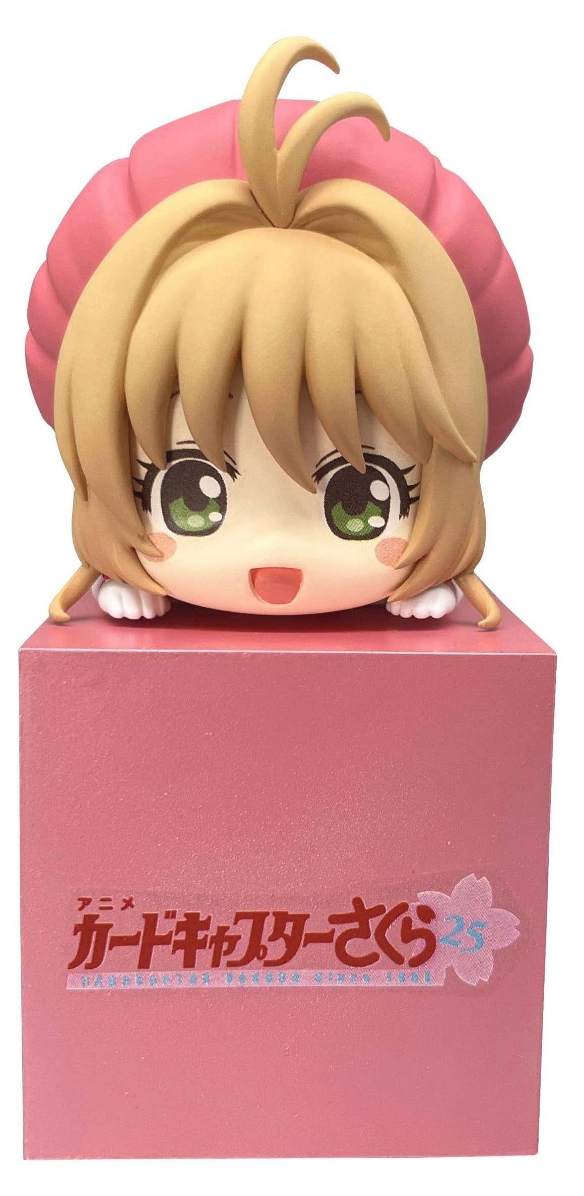 Furyu Cardcaptor Sakura statuette PVC Hikkake Sakura B Smile 10 cm ...