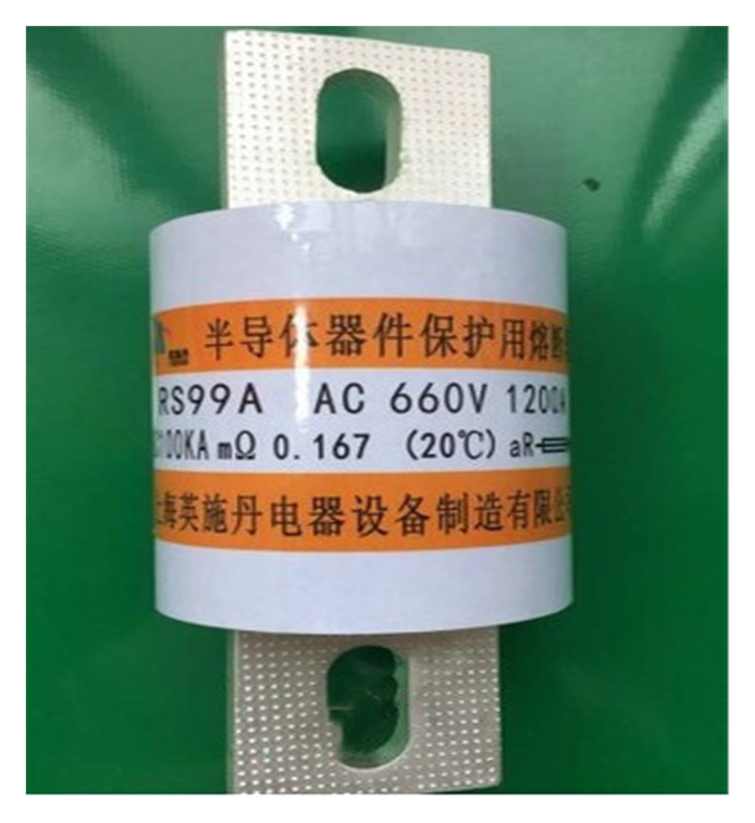 Fuse Fuses RS99A 1200A 660V RS97M 450A 500V RS99A 700A 500V RS99A 800A ...