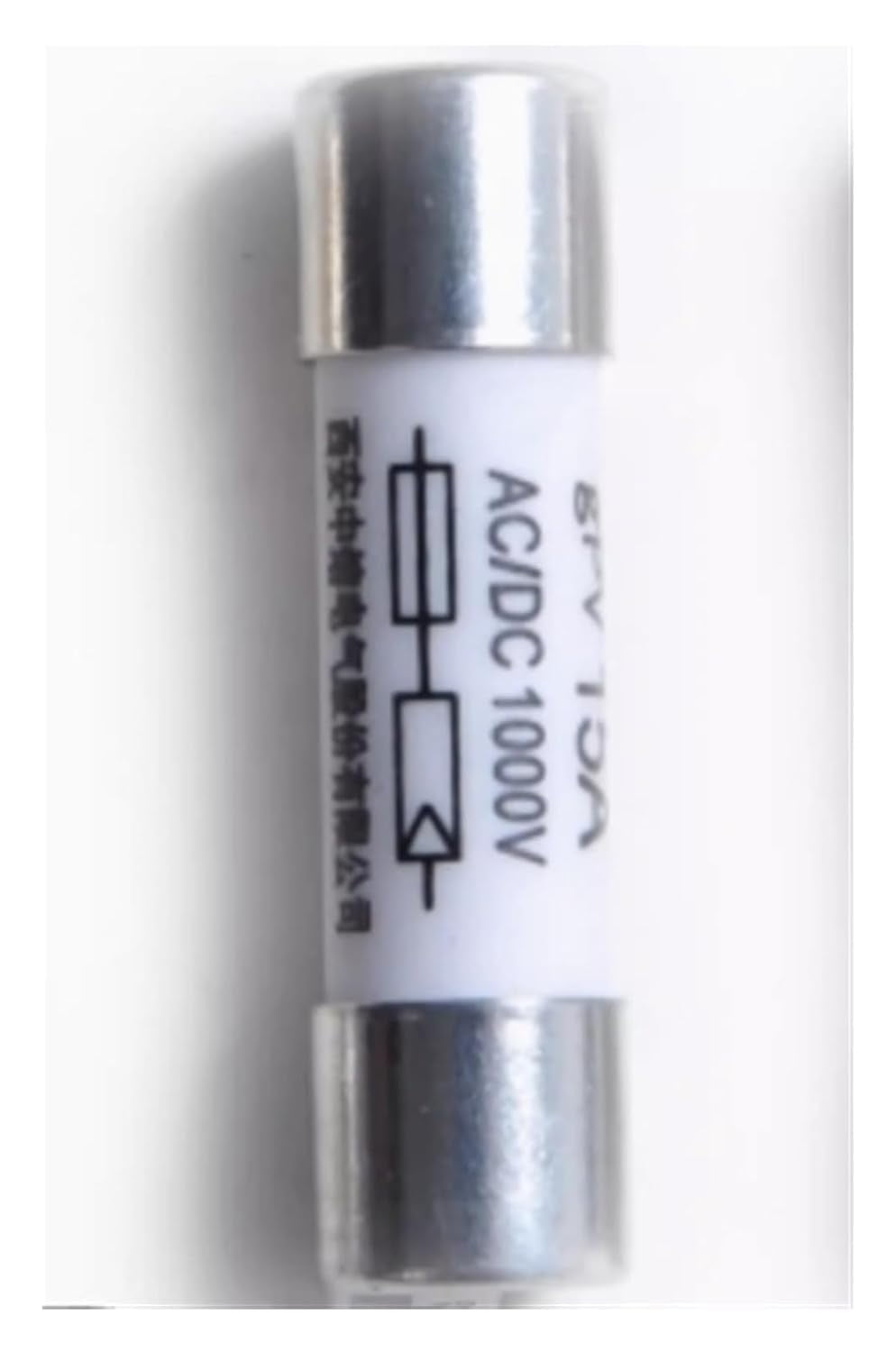 Fuses:RS308-PV 3E gPV 1A 2A 3A 4A 6A 8A 1000V TSA1038 - Walmart.com