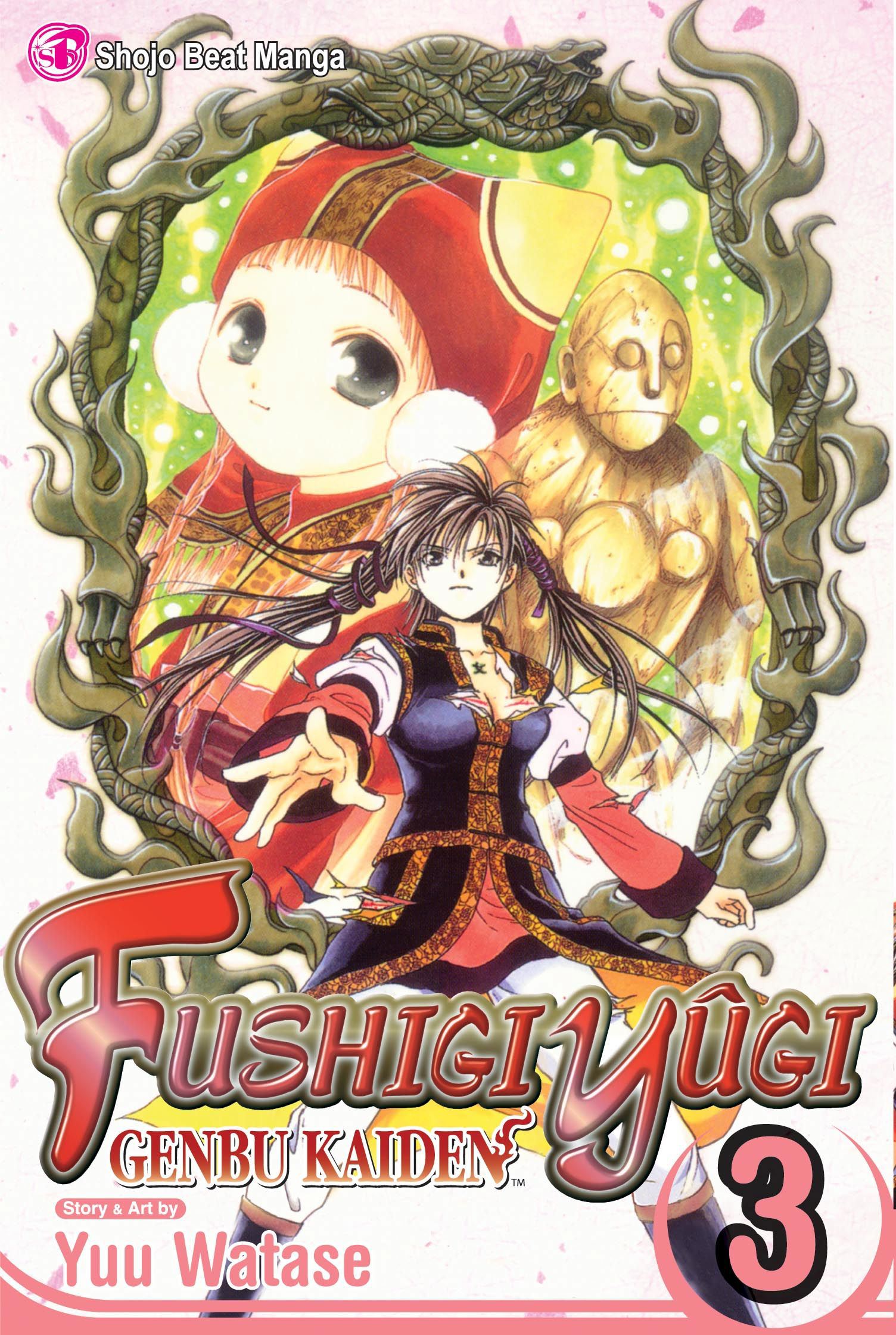 Fushigi Yûgi: Genbu Kaiden: Fushigi Yûgi: Genbu Kaiden, Vol. 3 (Series ...