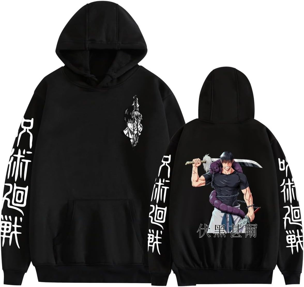 Fushiguro Toji Itadori Yuji Hoodie 3D Japanese Cosplay Sweatshirts ...