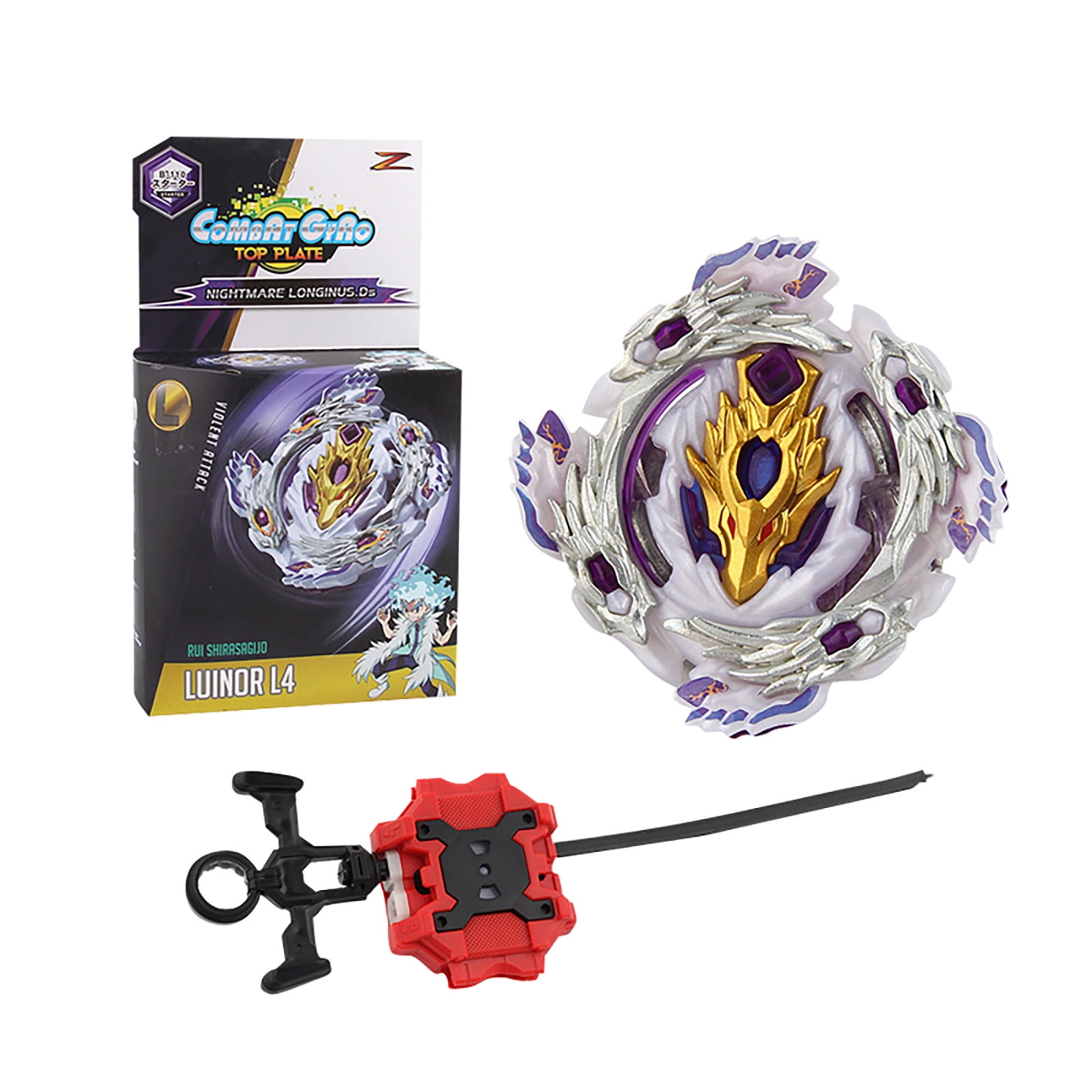 Fusion Rare Set Metal Fight Beyblade 4D Top Rapidity with Grip ...