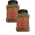 Fusion Select 12 Oz Shichimi MDA05 Togarashi Seasoning - Japanese 7 ...