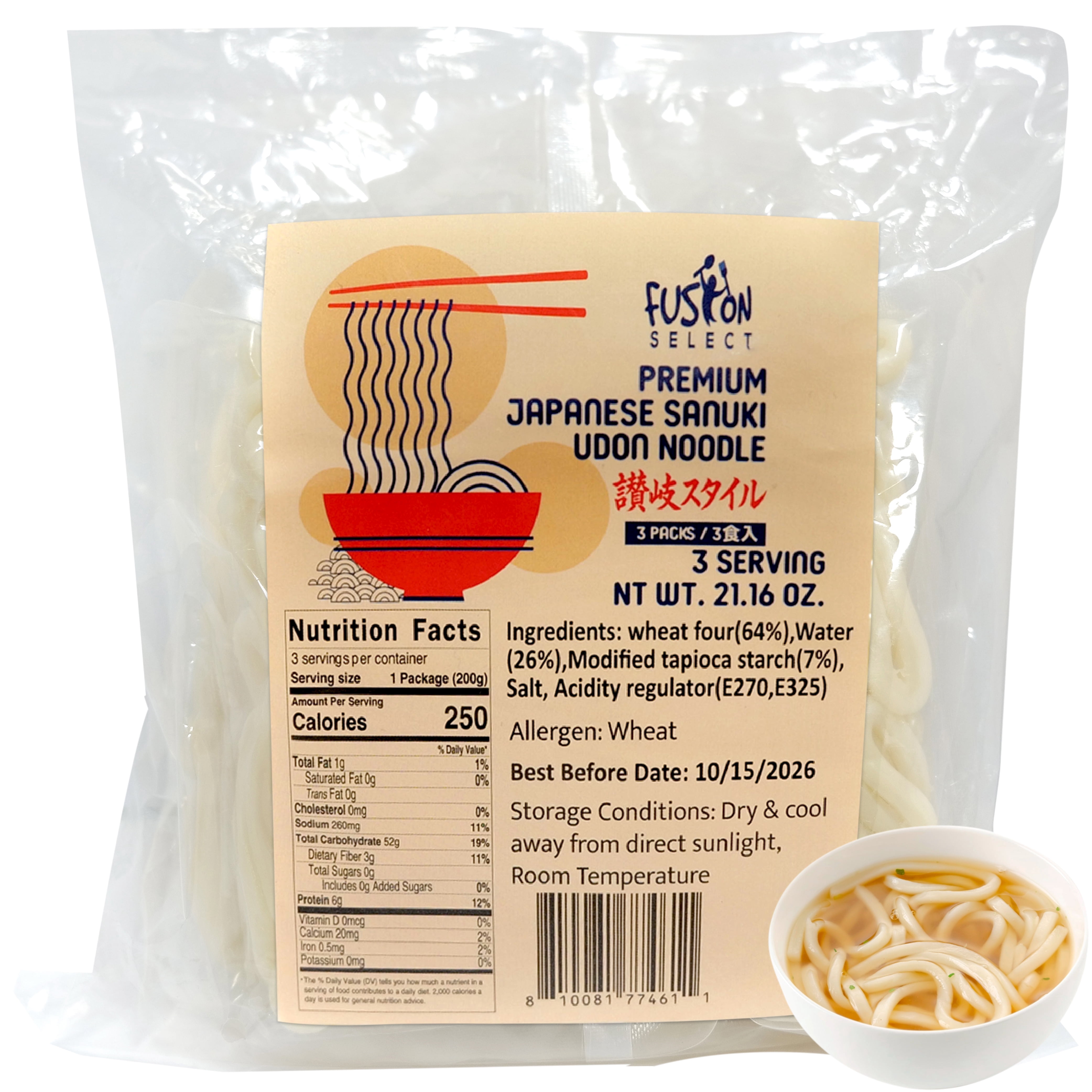 Fusion Select 3 Packs x 200g Japanese Udon Noodles - Premium Japanese ...