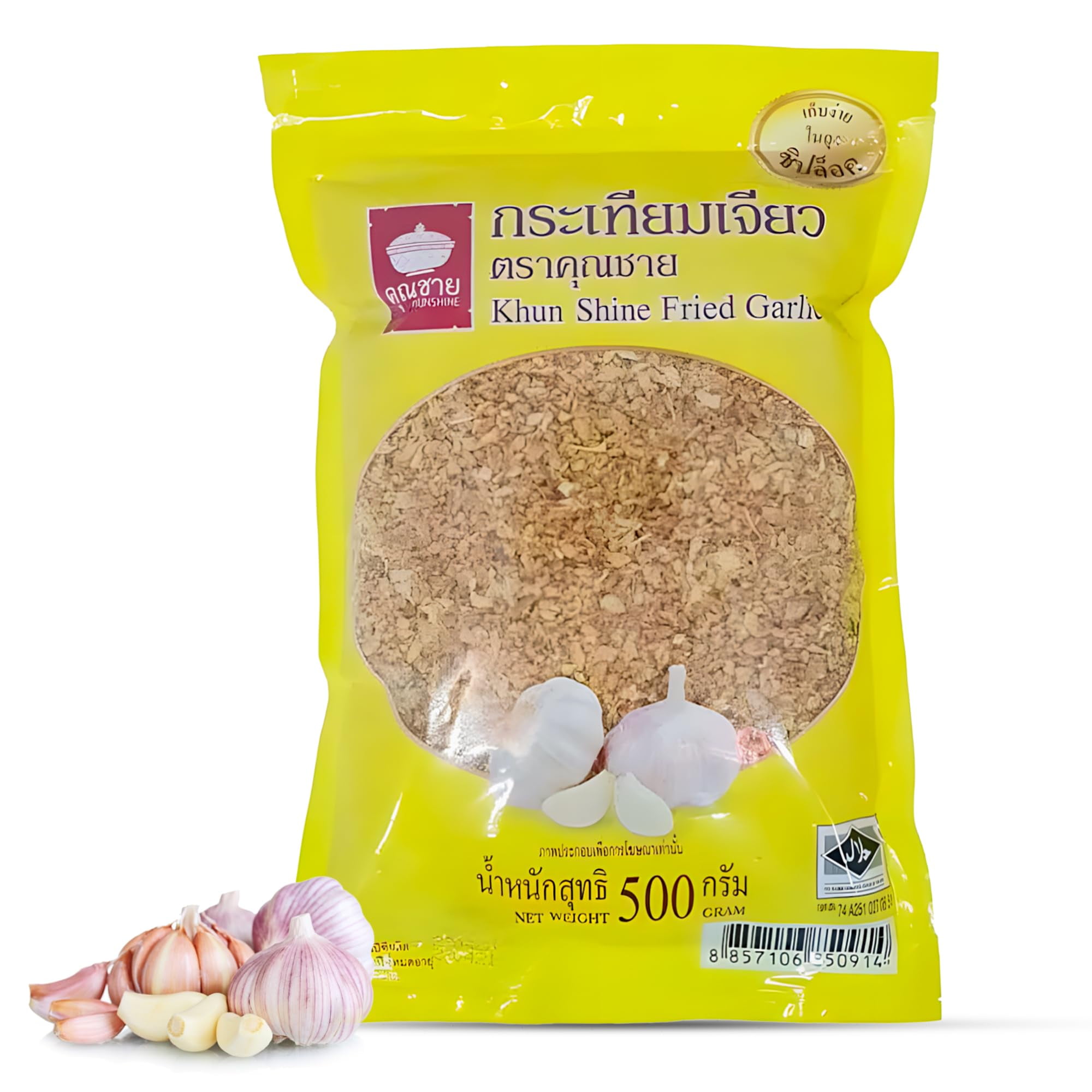 Fusion Select 500g Fried MFF30 Garlic - Crispy Garlic Authentic Toasted ...